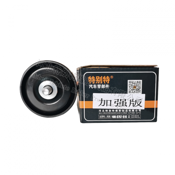 Idler Pulley 61263006088 V Belt Tensioner Weichai WP13 Enhanced Motor ...