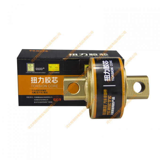 105x52x110 Mm Hino Truck Torque Rod Bushing NO. 49305-1110T